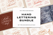 Hand Lettering Bundle Pre-made Designs