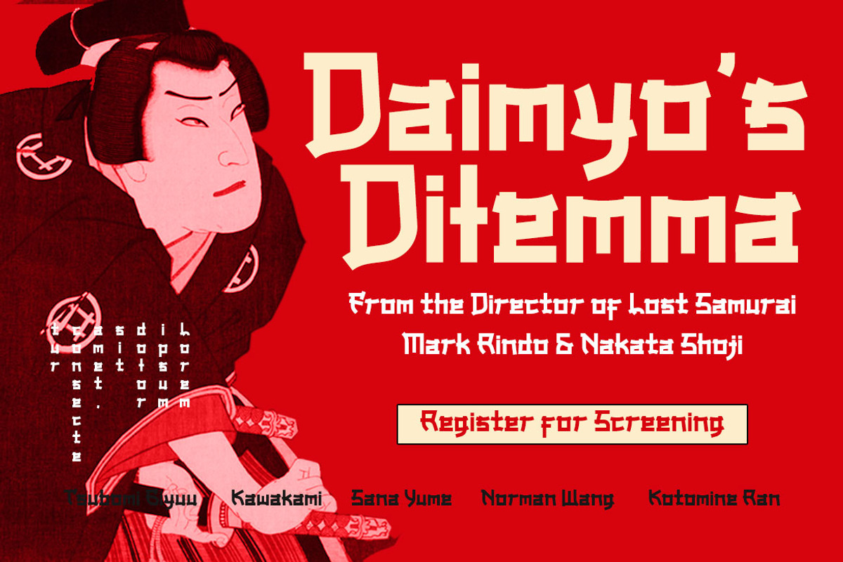 Onari Faux Japanese Font, a Font by twinstd
