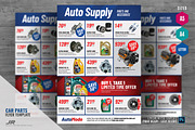 Auto Parts and Supply Flyer, a Flyer Template by PSDPixel