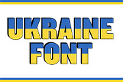 Ukraine Font, a Font by yaisalinas