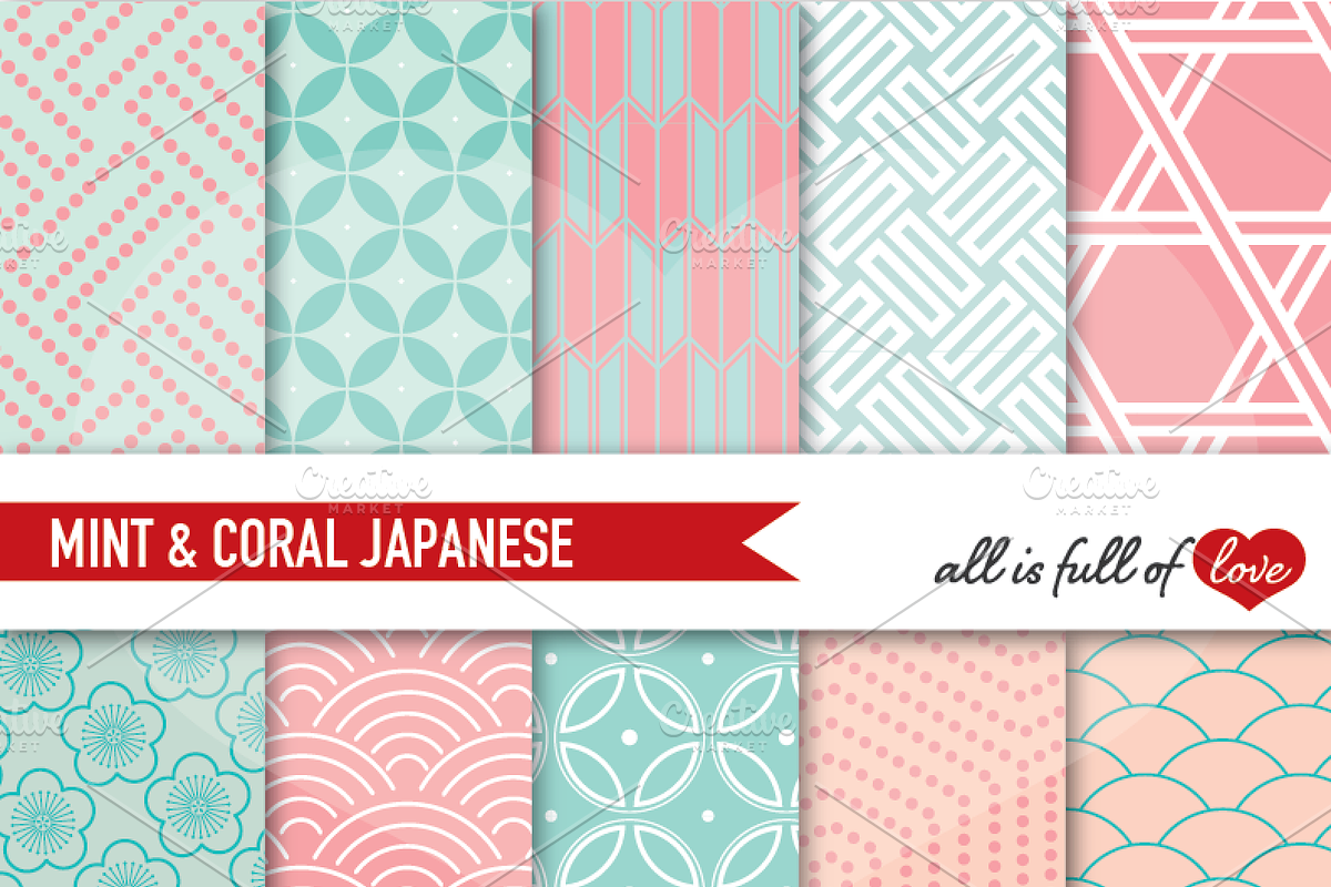 Green Mint & Coral Background Papers, a Pattern Graphic by All is full ...