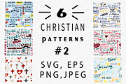 6 CHRISTIAN PATTERNS #2, a Pattern Graphic by Ola-la-la