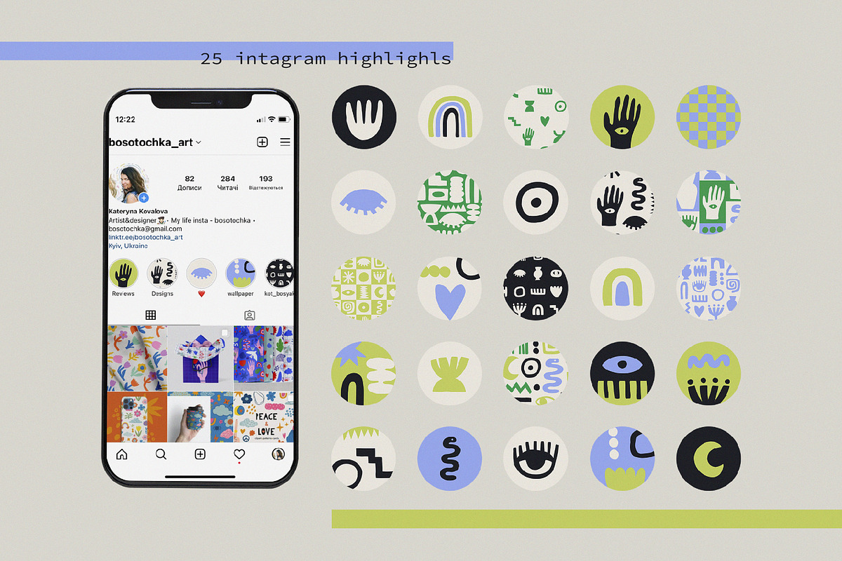 TRIPPY SYMBOLS, a Social Media Template by Bosotochka♥Art