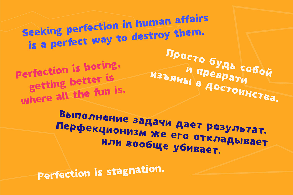 Breaking Rules - Typeface, a Font by Anna Zakharchenko