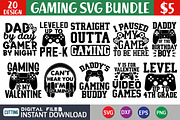 Gaming SVG Bundle, an Illustration by FunnySVGCrafts