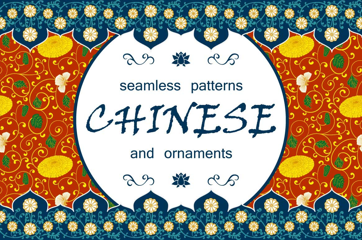 Chinese patterns Vol.2, a Pattern Graphic by Flying tambourine