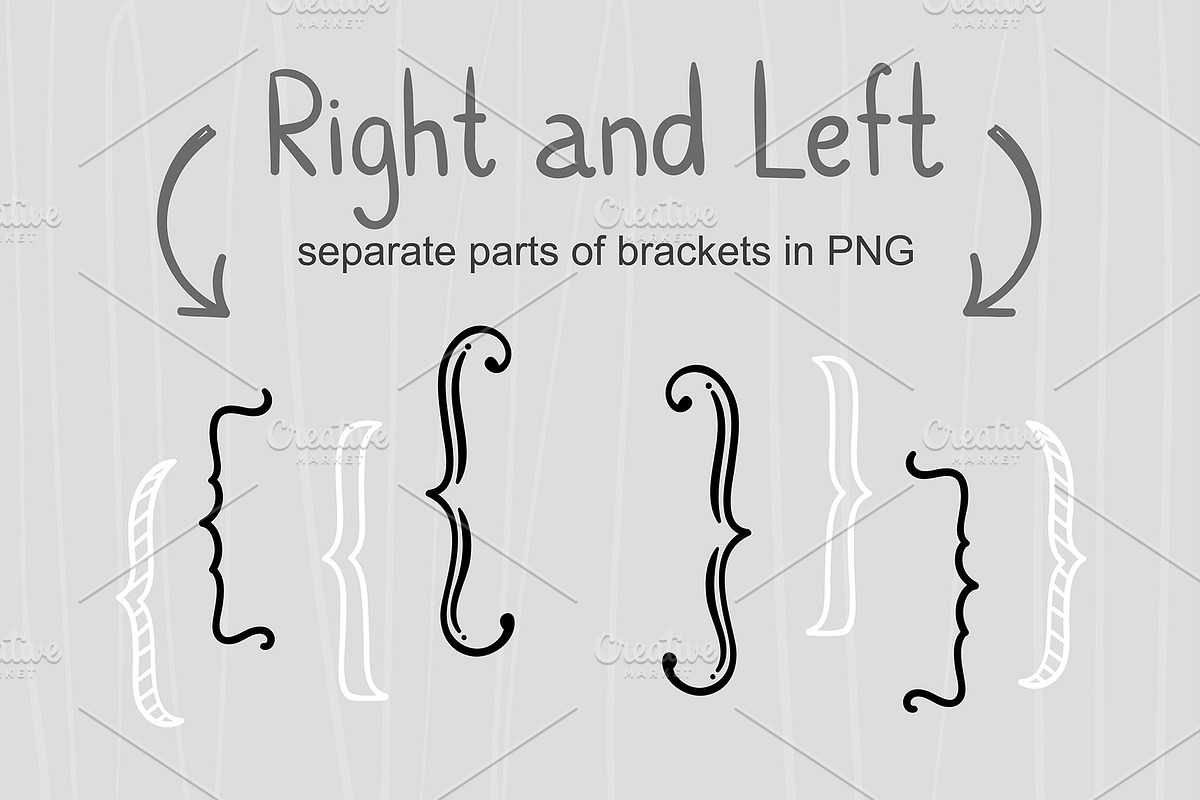 Cute Brackets, a Decorative Illustration by Redchocolate