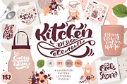 Kitchen design elements, an Object Graphic by Happy Letters