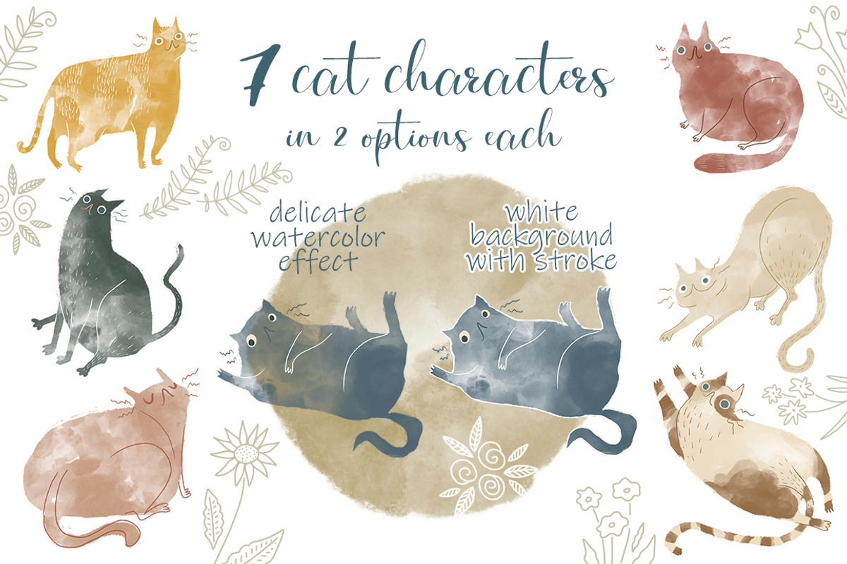Cozy cats - watercolor style set, an Animal Illustration by Ginger.o.clock