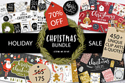 Christmas BUNDLE 70% OFF, a Seasonal Illustration by lokko studio