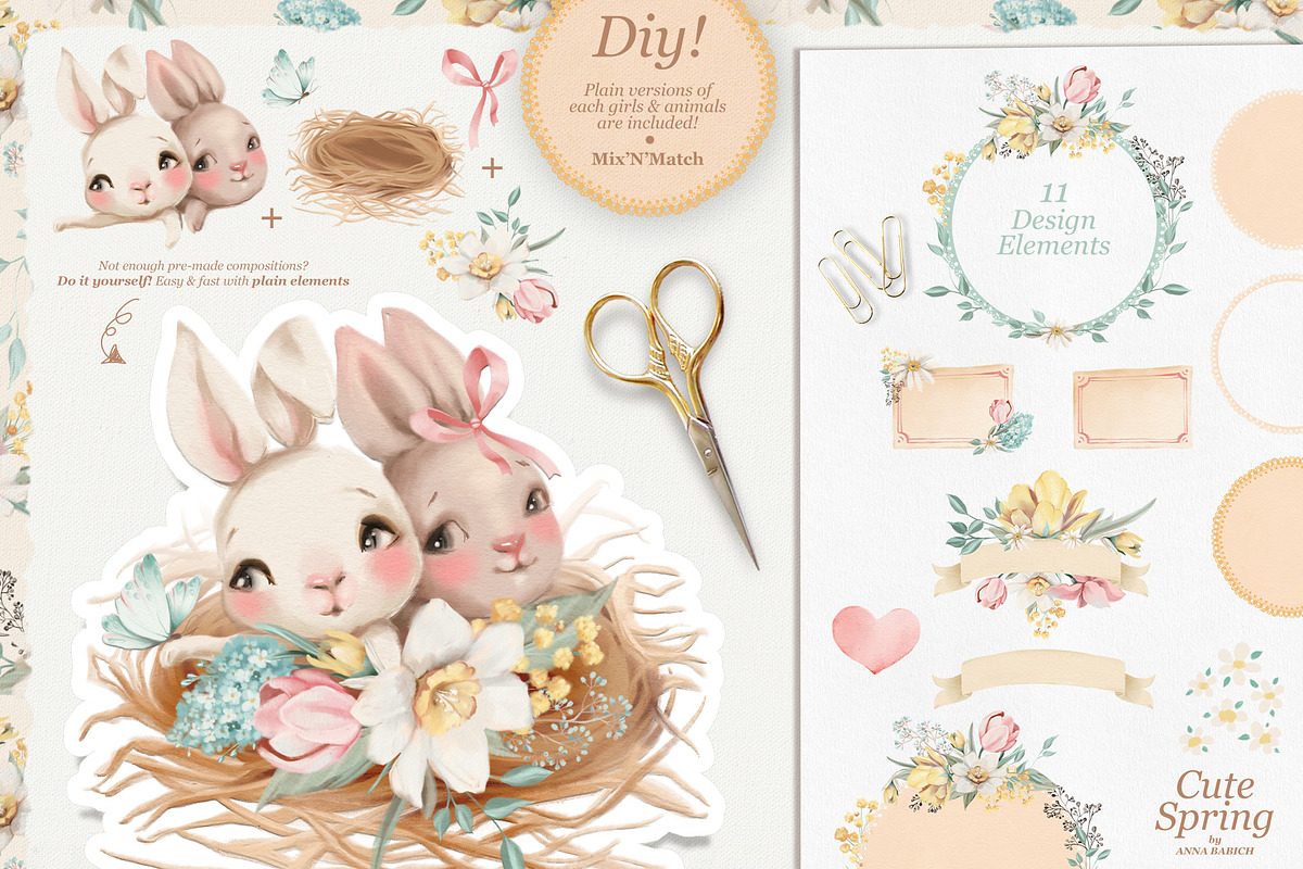 Cute Spring - Spring Themed Clipart