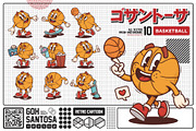 Basketball Player Retro Cartoon, a Sport Illustration by Gohsantosa