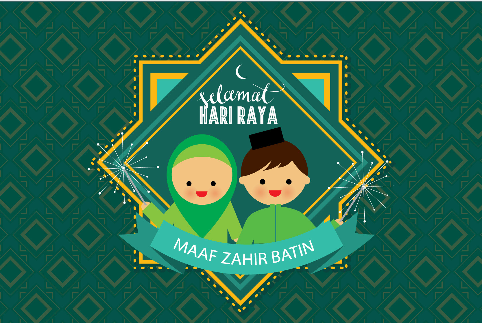 hari raya greeting vector, an Illustration by lyeyee