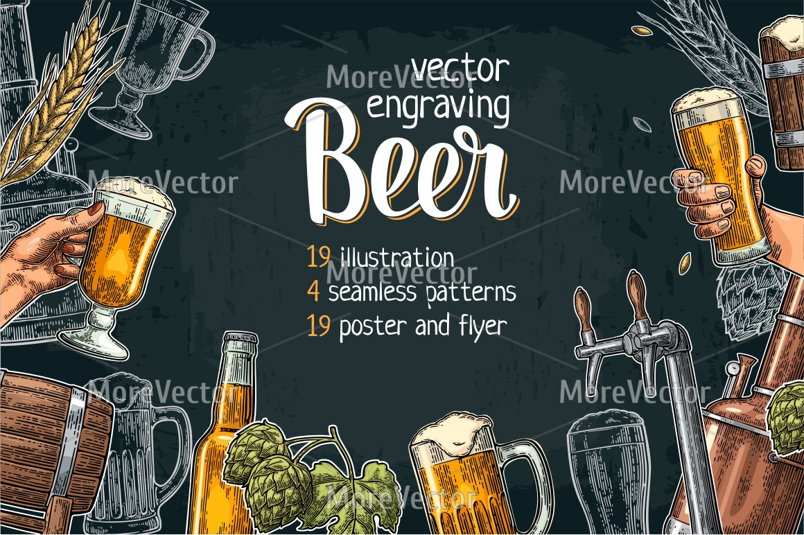 Beer set poster, pattern, engraving, an Illustration by MoreVector