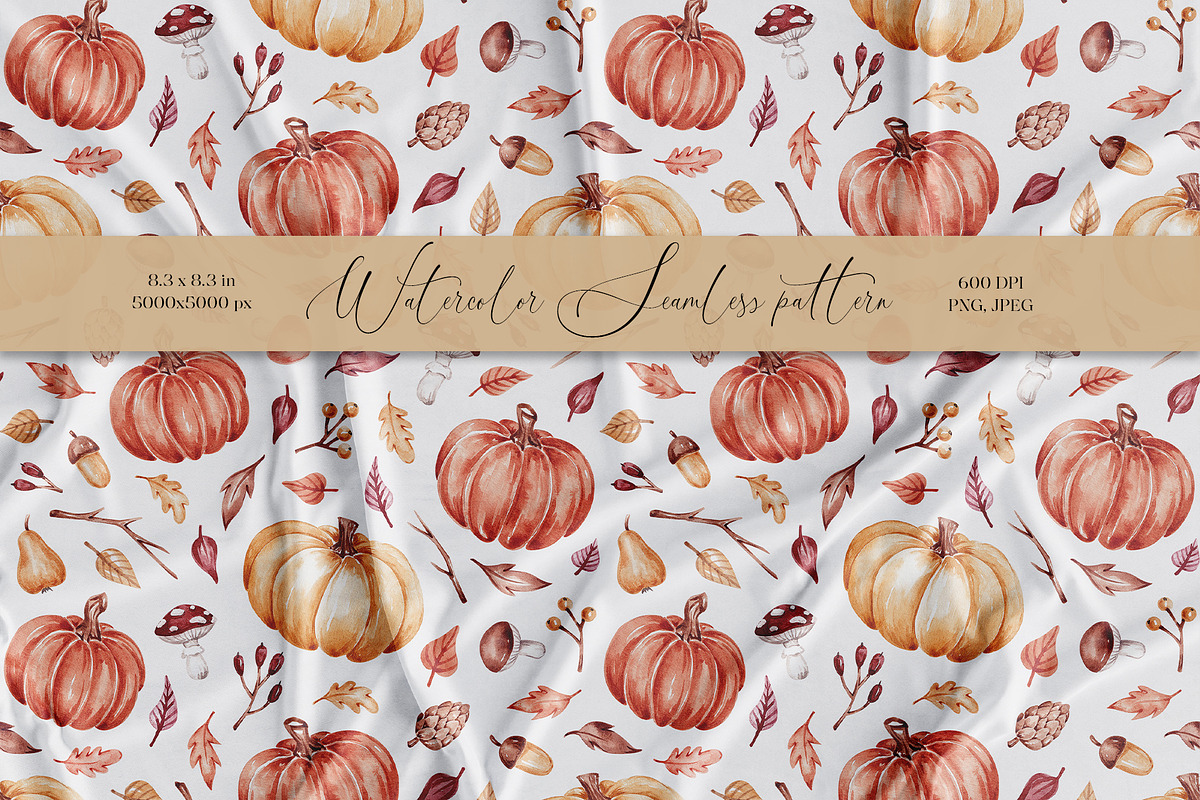 Watercolor Fall Pumpkin Digital Paper