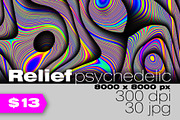30 High Res 3d Psychedelic Textures.