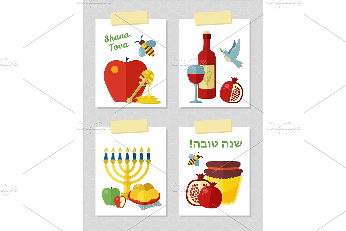 Card for Jewish new year holiday. Rosh Hashanah, an Object Graphic by ...