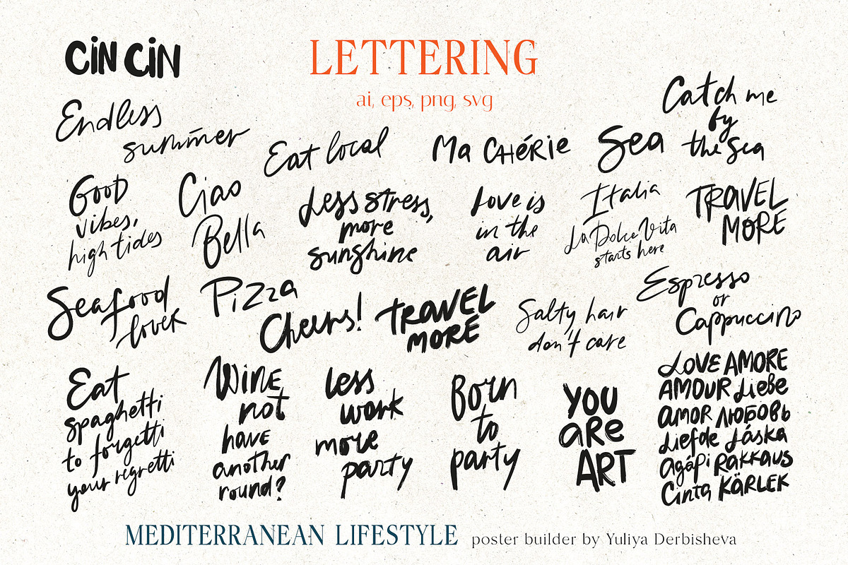 Mediterranean Life Vector Poster Print