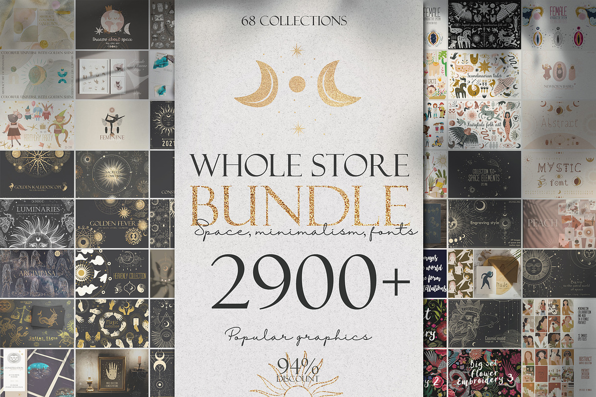 2900+ BUNDLE. Whole Store, an Illustration by Chikovnaya
