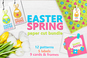 Easter spring paper cut bundle