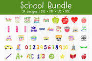 School SVG Bundle Teacher Cut Files, an Education Illustration by ...