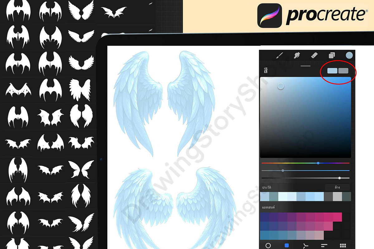 100 Procreate Wings Stamp Brushes, a Brush Add-On by DrawingStoryShop