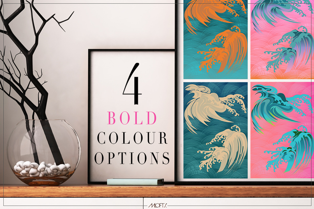 Funky Waves | Vector Pattern, a Pattern Graphic by AALofts Design