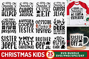 Christmas Kids SVG Bundle, an Object Graphic by Regulrcrative