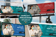 Health Care Billboard Template, a Flyer Template by MRI STUDIO