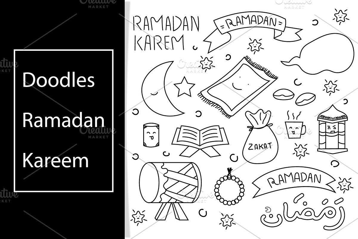 Islamic Doodles, a Background Graphic by bungamustia