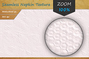 Paper Napkin Seamless HD Texture, a Texture Graphic by Marabu Textures ...