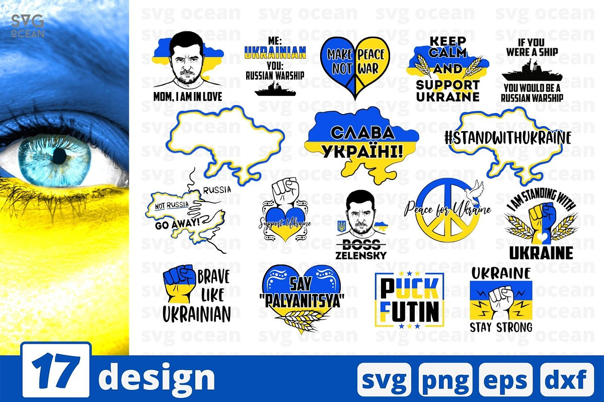Ukraine SVG Bundle, an Illustration by svgocean | Creative Market