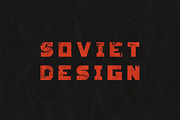 Soviet Design Swatches, a Palette Add-On by Creative Supplies Co ...