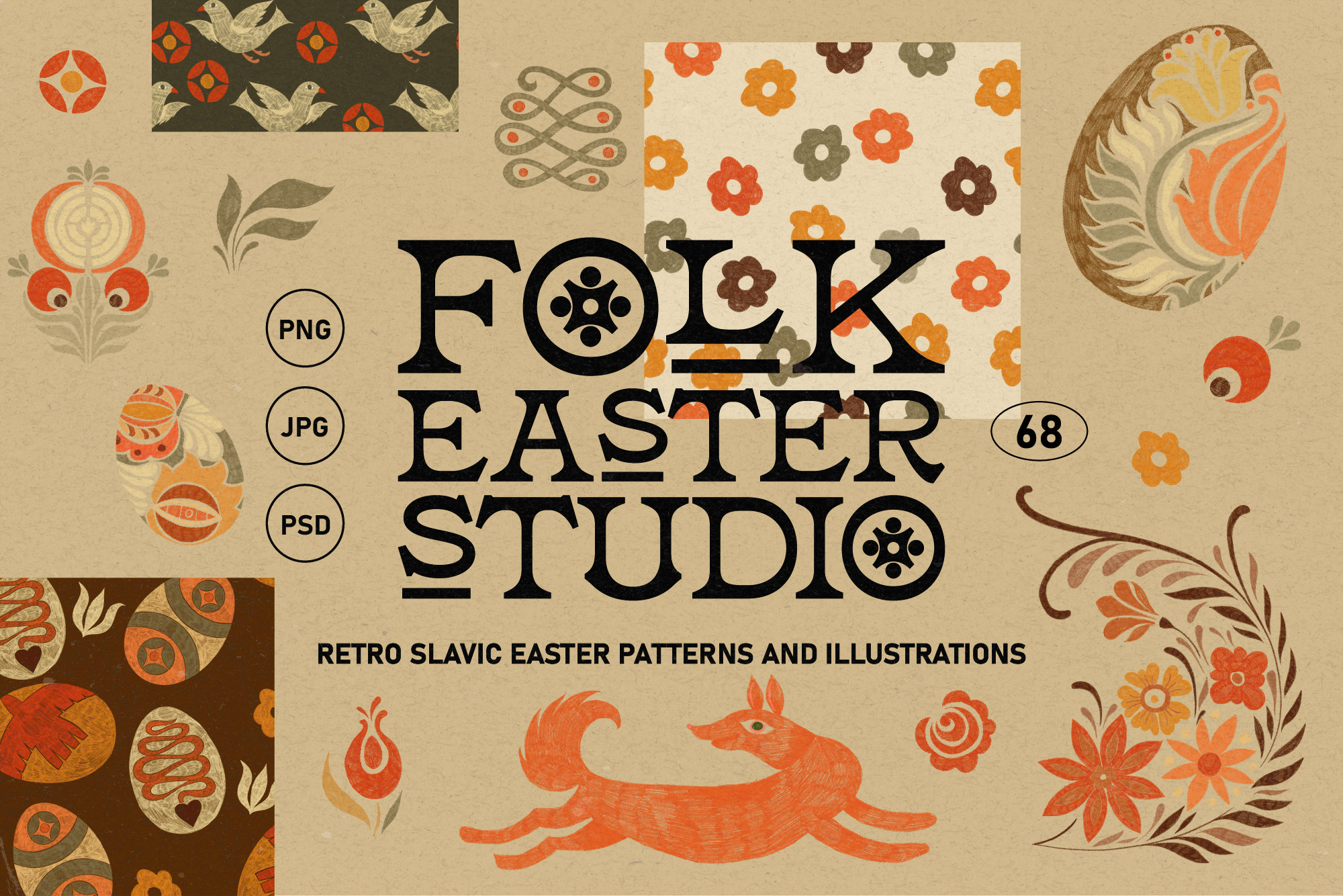 Folk Easter Studio, a Seasonal Illustration by angelainthefields