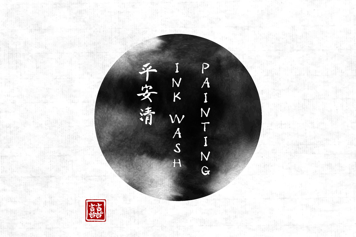 Inkfish font, a Script Font by Elina_Li