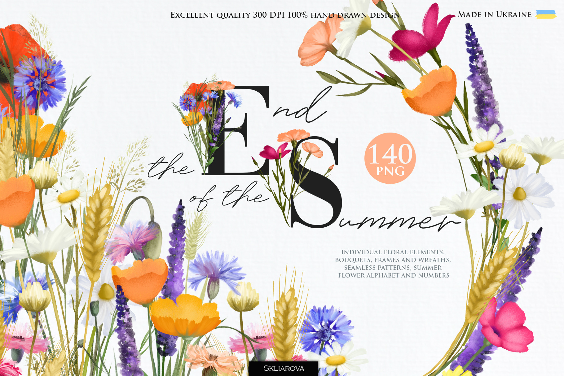 Summer watercolor flowers