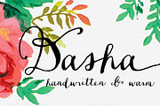 Dasha, a Script Font by Magpie Paper Works