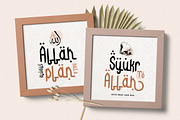 Al Ghani - Arabic Display Font, a Font by Runsell Studio