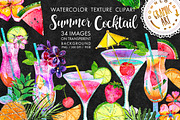 Summer Cocktail Clip Art, a Food Illustration by Download Graphic Art