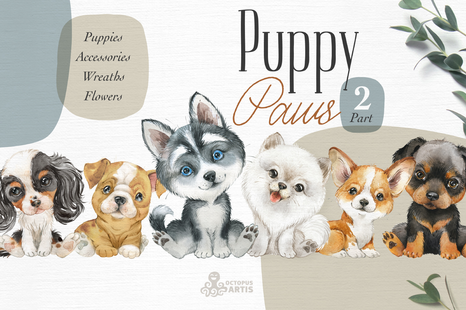 Puppy Paws 2. Watercolor Collection, an Illustration by OctopusArtis