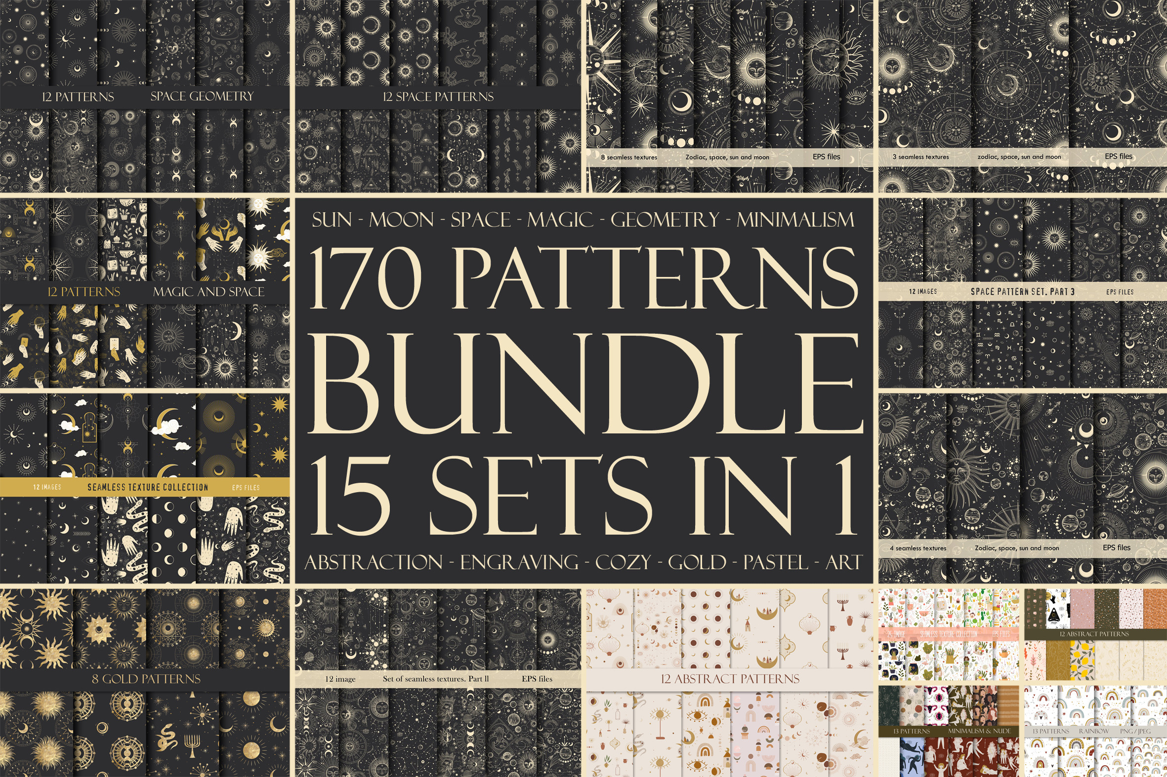BUNDLE. Patterns collection, a Decorative Illustration by Chikovnaya