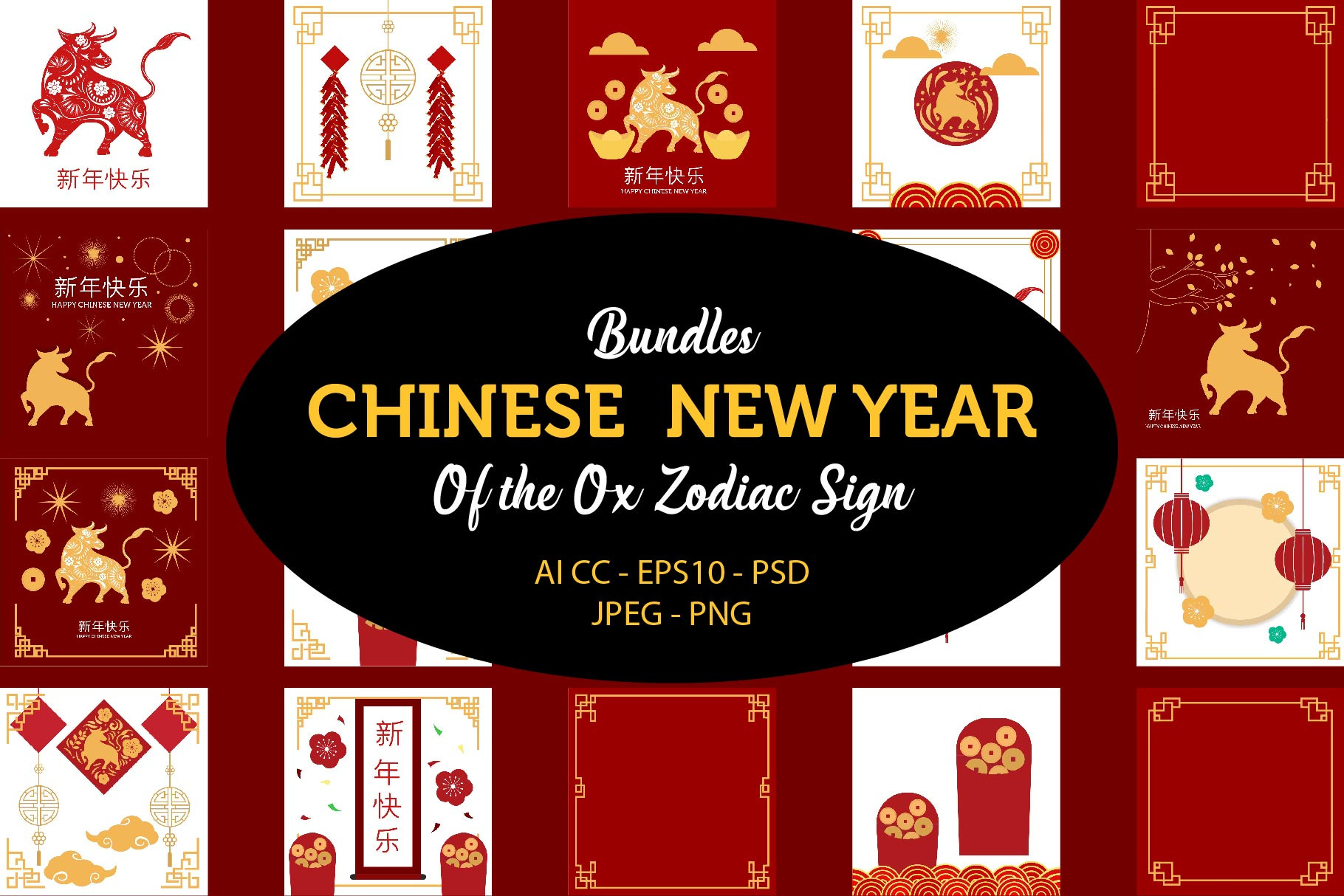 20 Chinese New Year of the Ox Bundle | Animal Illustrations ~ Creative ...