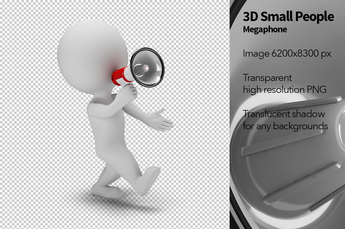 3D Small People - Megaphone, a Person Illustration by Anatoly Maslennikov