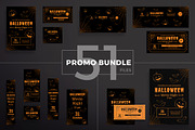 Promo Bundle | Halloween, a Poster Template by Amber Graphics