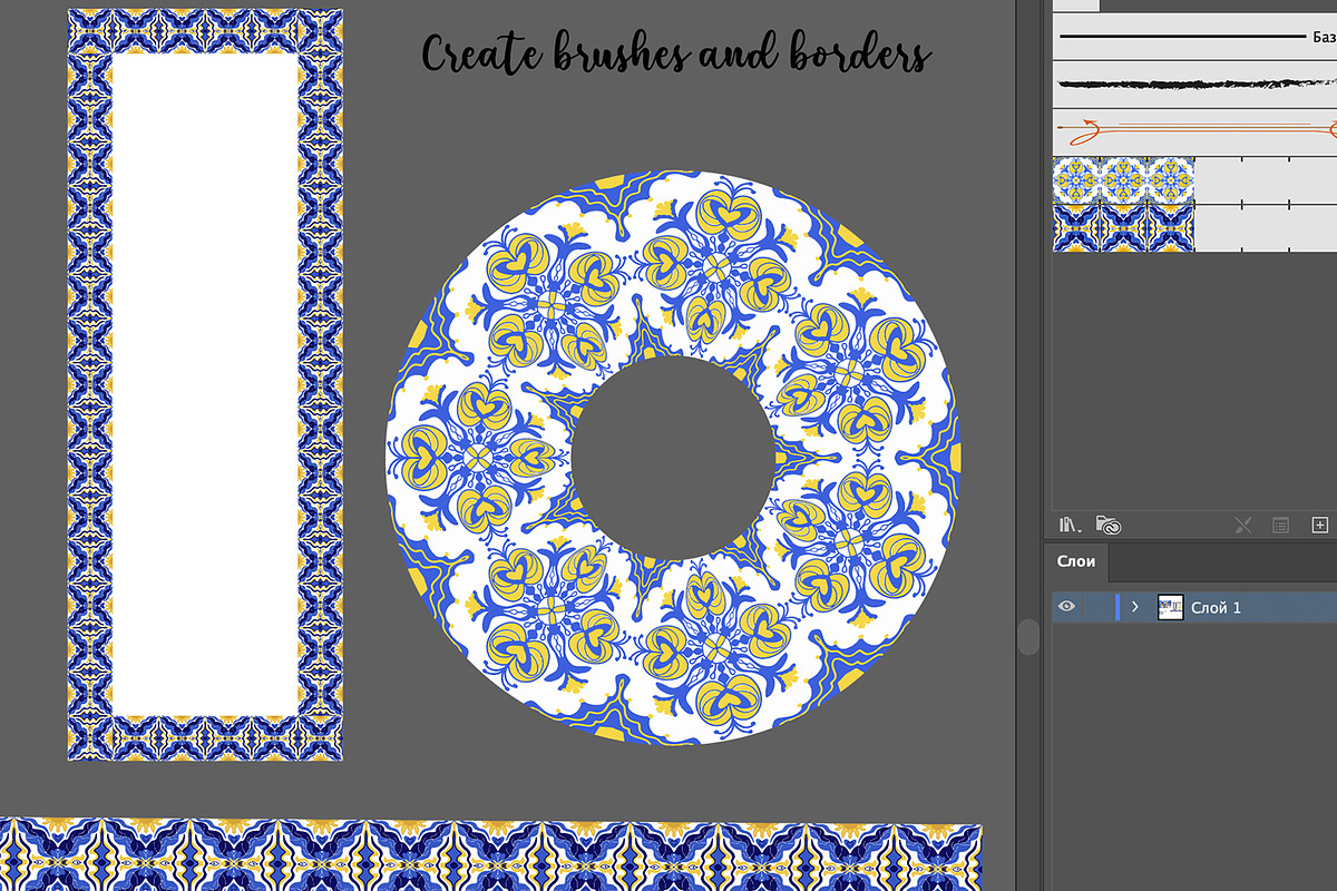 Majolica/Azulejos Tiles & Patterns, a Pattern Graphic by Lucia Fox ...
