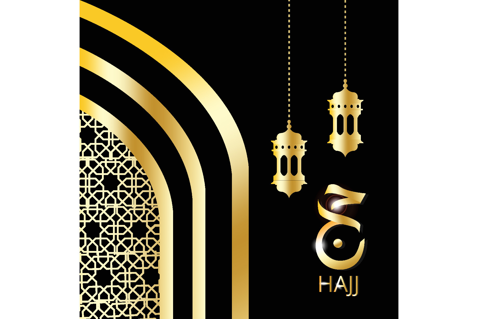 Golden Lamp Hajj Background | Card Templates ~ Creative Market