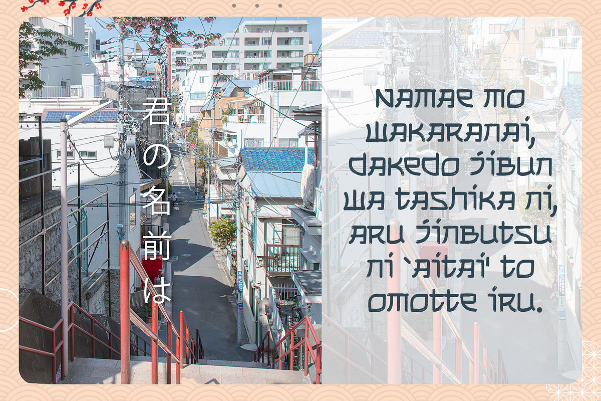 Shikamaru - Japanese Style, a Font by Arterfak Project