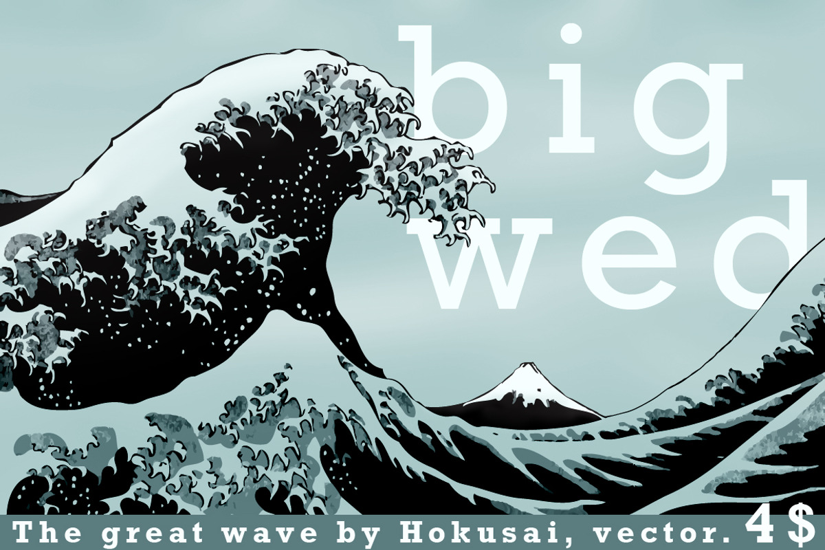 The Great Wave by Hokusai, vector, an Illustration by Shirakawa Maya
