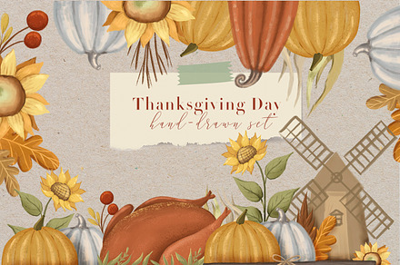 Watercolor Thanksgiving Clipart | Illustrations ~ Creative Market