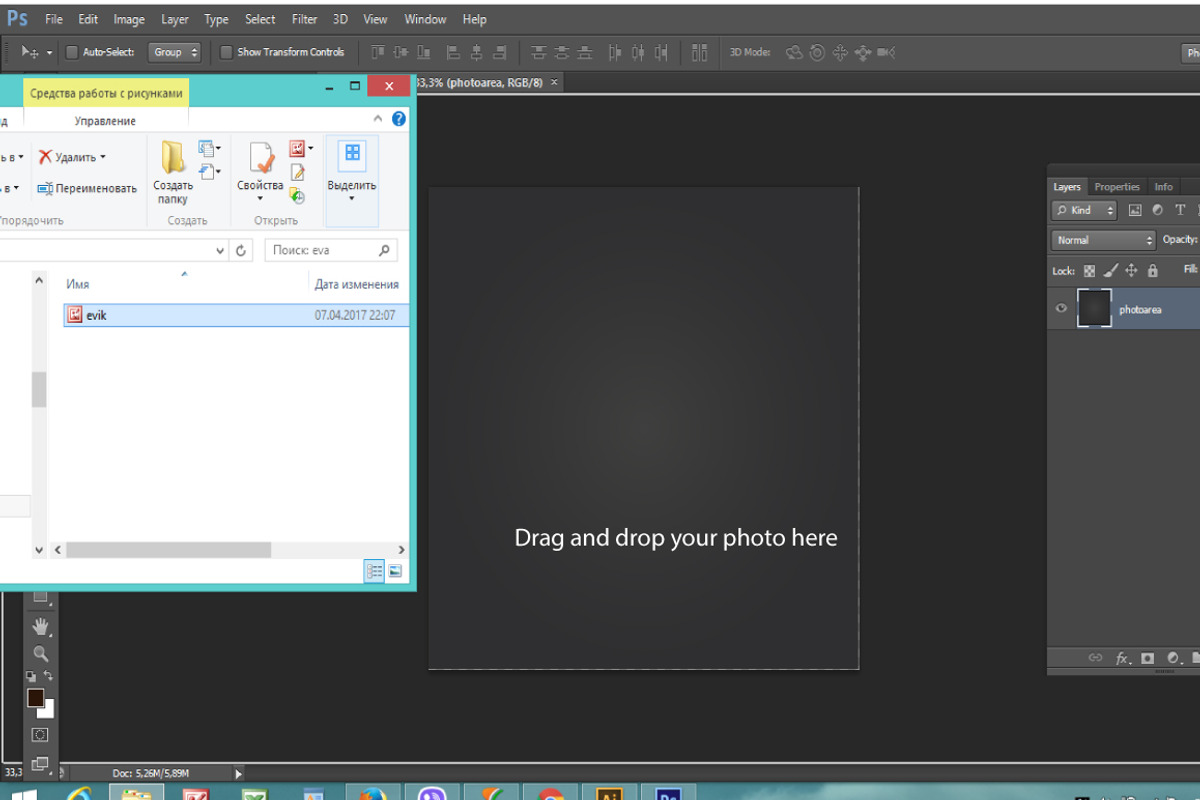 Baby photo frame editable mockup psd, a Print Template by Bunny's ...